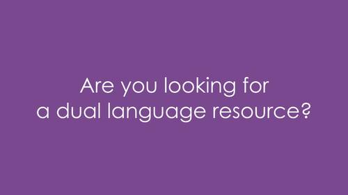 Dual Language AGAMOGRAPH Spanish English Happy Birthday Secret Message