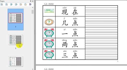 Daily 10 Chinese: 几点时间 time Cards, learn and write, wordsearch 46p
