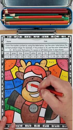 Christmas Math Multiplication Color by Number Worksheets by Raven R Cruz