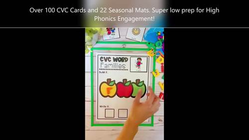 CVC Word Family Word Mats, Kindergarten CVC Word Center Activity, Word ...