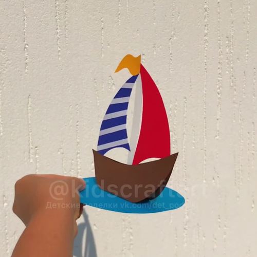 Boat Craft Summer Spring Activity Sea Ocean Ship Trip Transport Crafts ...