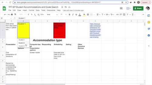 IEP Student Search and Reference Sheet - FIND ACCOMMODATIONS AND GOALS ...