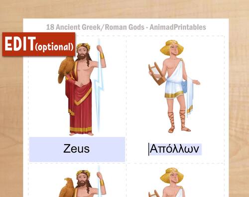 18 Ancient Greek - Roman Mythology Gods Flash Cards | Montessori 3-part ...