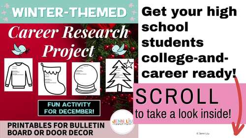 Career Research Project Templates (sweater, snow globe) Winter Holiday ...