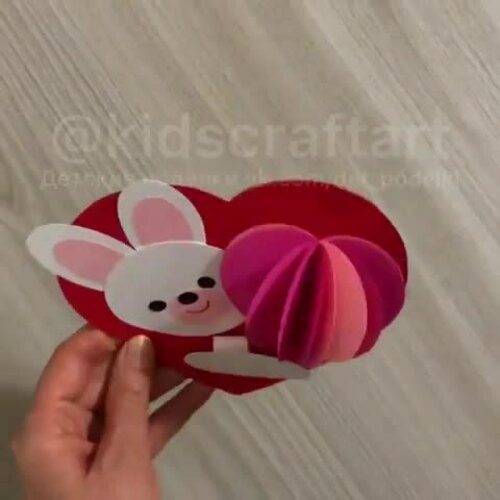 Valentines Day Heart Bunny Rabbit Hare Craft Spring Animal Crafts ...