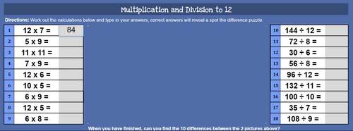 Digital Shape Puzzle NO PREP - Christmas Trees Multiplication and ...