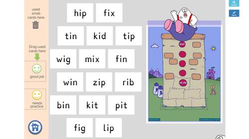 "Humpty" - Fry High-Frequency by Orton-Gillingham Troll Games | TPT