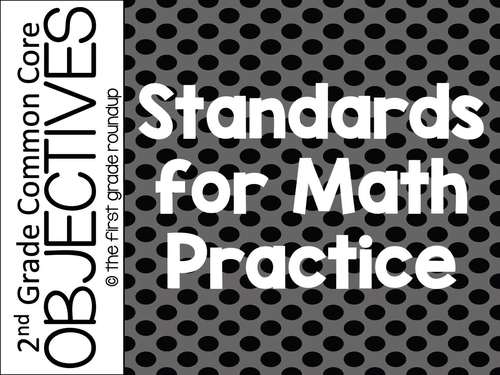 2nd Grade Learning Objective I Can Cards Dots | TPT