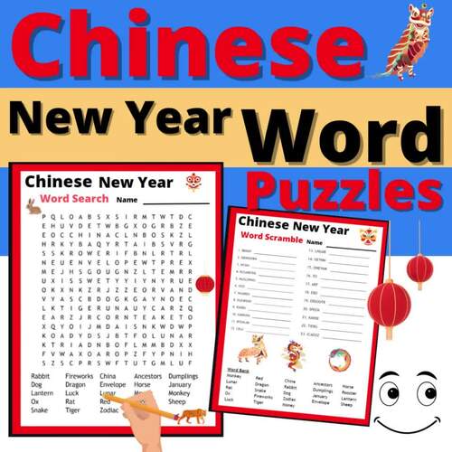 Chinese New Year Word Search Puzzles Worksheet Activity No Prep Morning ...