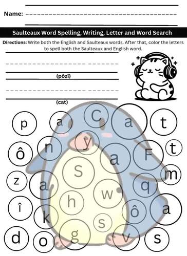 Saulteaux Word Spelling, Writing, Letter and Word Search | TPT
