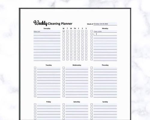 Weekly Cleaning Planner Printable PDF by Mom Money Map | TPT
