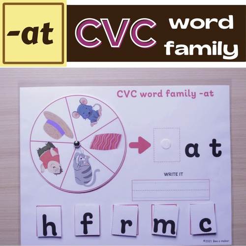 CVC word families interactive busy book by Bee a maker | TpT