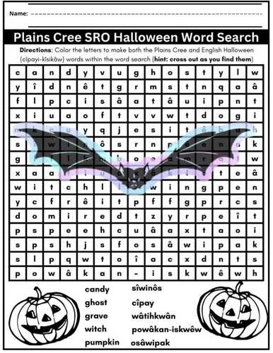 Plains Cree SRO Halloween Word Search and Other Literacy Activities