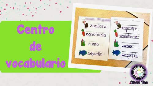 Centro de lectura: vocabulario by Cloud Ten | TPT