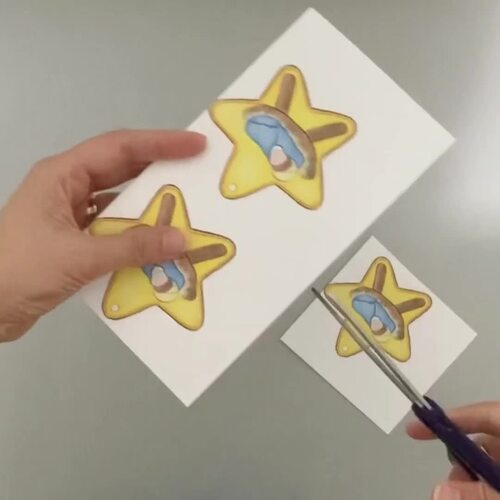 St John The Baptist Star Christmas Tree Ornament Coloring Printable