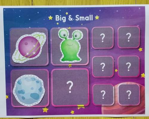 Outer Space Sorting Activities, Sort by Size Big and Small Printable ...
