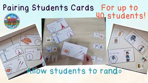 Partner Pairing Cards l Students Match with Japanese Culture! by ...