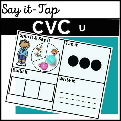 CVC Short U Word Mapping Center Activity by Rogan's Readers | TPT