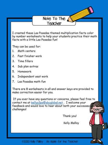 Las Posadas Multiplication Color by Number Las Posadas Activity | TPT