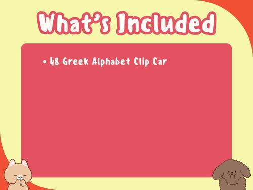 A-Ω Greek Alphabet Clip Cards | κάρτες αλφαβήτας με μανταλάκια | Early ...