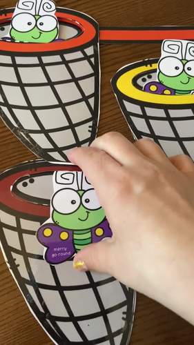 Catching Multisyllabic Butterflies! - Multisyllabic words - Spring Edition!