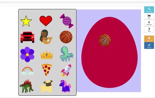 Decorate An Easter Egg BOOM Cards by SpeechieFromTheHeart | TpT