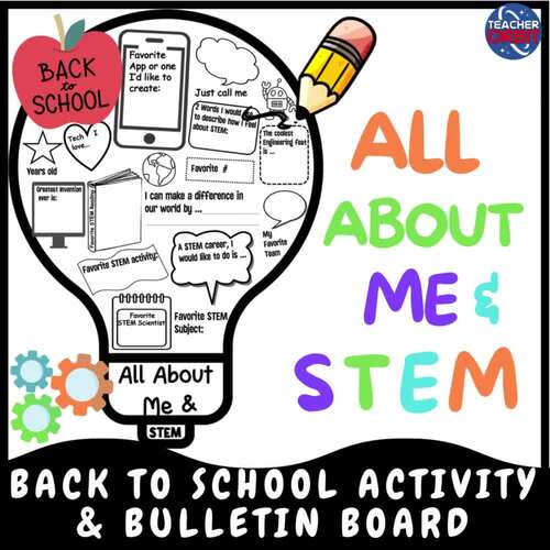 STEM All About Me Lightbulb Writing Activity Back to School Classroom Decor