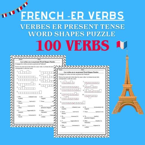 French ER Verbs Verbes ER Present Tense Word Shapes Puzzle No Prep ...