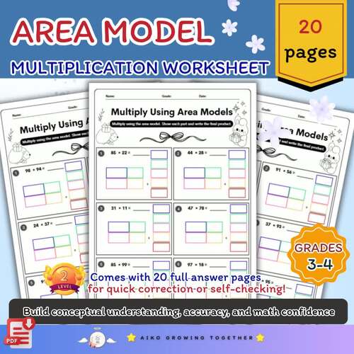 Area Model Multiplication | 2-Digit × 2-Digit (Level 2) Color-Guided ...