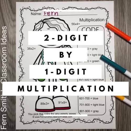 2-Digit by 1-Digit Multiplication Color By Number Bundle | TPT