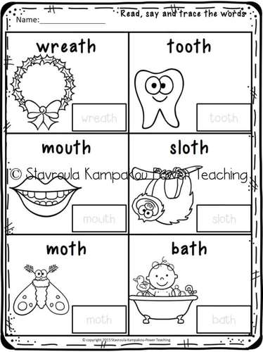 Beginning & Ending Sounds Worksheets | Blends & Digraphs Practice