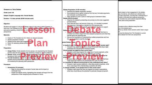 The Outsiders: Greasers vs Socs Debate by The MiddleVerse | TPT