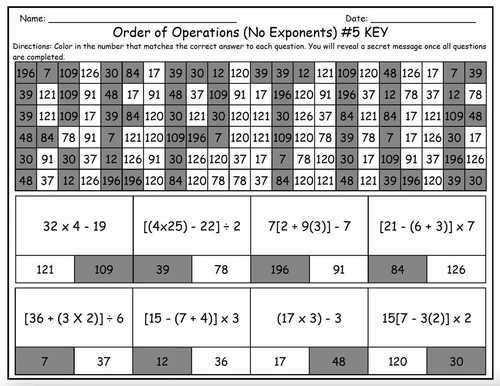 Order of Operations Secret Message (No Exponents) PRINTABLE by iTeach2