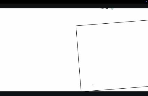 Teachtown Encore Unit 1 Book 1 ELA Powerpoint by Teaching Concepts by ...