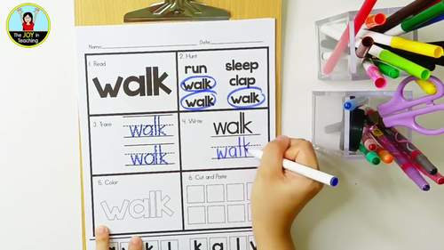 Verbs Sight Words Worksheet - Action Words Sight Words Worksheet