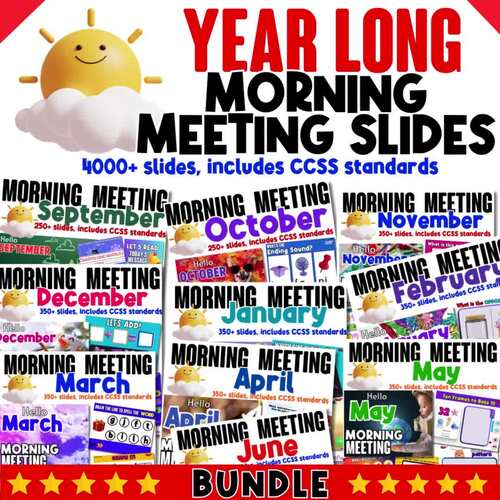 Morning Meeting, Year Long Morning Meeting, School Year Morning Meeting