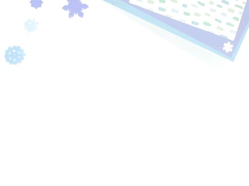 Winter Beginning Sounds Clip Cards Preschool Activities Kindergarten ...