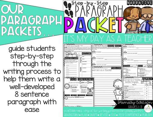 It's My Day as a Teacher Paragraph Packet | Narrative Paragraph Writing