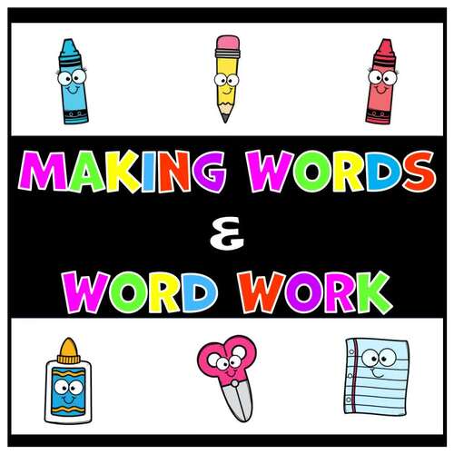 Making Words Word Work Butterfly Theme by Our Wonderful Journey | TPT