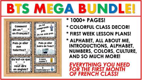 FRENCH FIRST DAY OF SCHOOL French Back to School Bundle French Back to ...