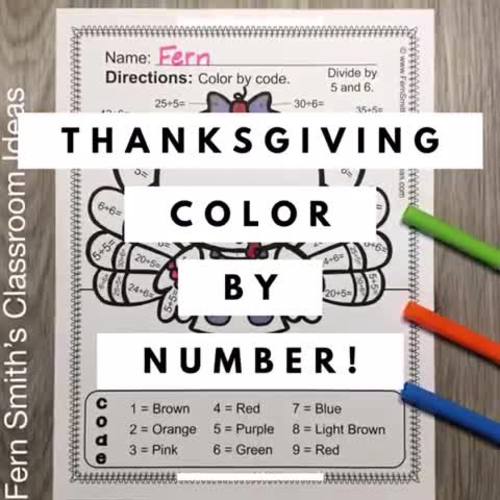 Thanksgiving Color By Number Division by Fern Smith's Classroom Ideas