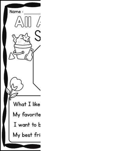 All About Me Summer | Summer School Activity | All About Me Worksheet