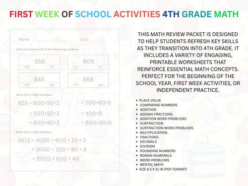 First Week of School Activities 4th Grade Math | Beginning of Year ...