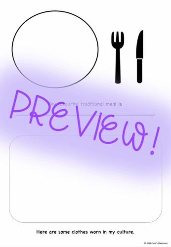 My Culture Project by Ciara's Classroom | TPT