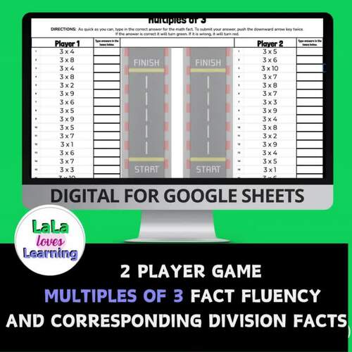 Multiplication Facts Game (3) with Division for Google Sheets | TPT