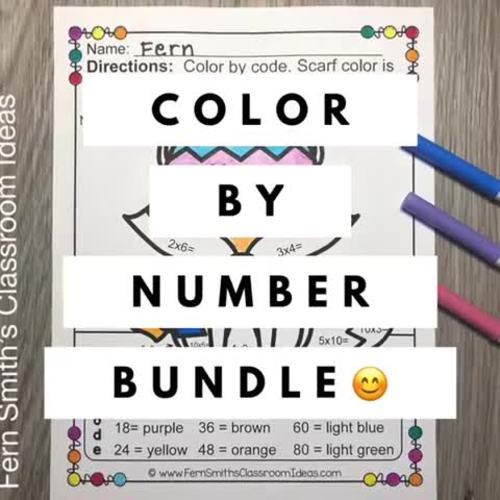 Winter Color By Number Multiplication and Division Bundle | TpT
