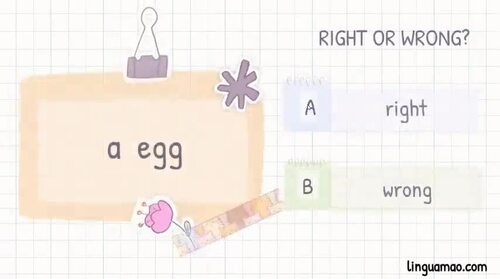 Articles a and an. Interactive game. by Linguamao ESL | TPT