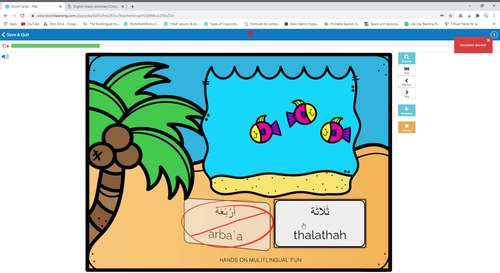 Arabic Number Word Matching Boom Cards Distance Learning | TPT