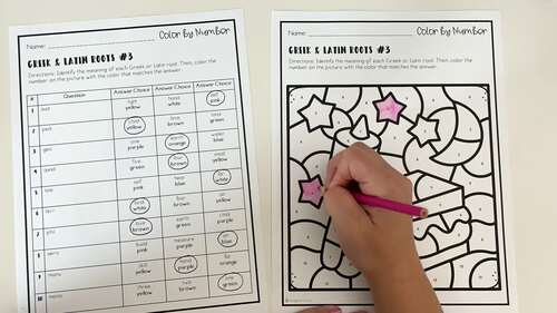 Greek & Latin Roots Practice Coloring Activity Color by Number | TPT