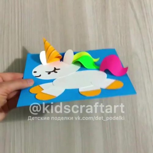 Unicorn Craft Activity Fairytale Animal Unicorn Day Bulletin Board ...